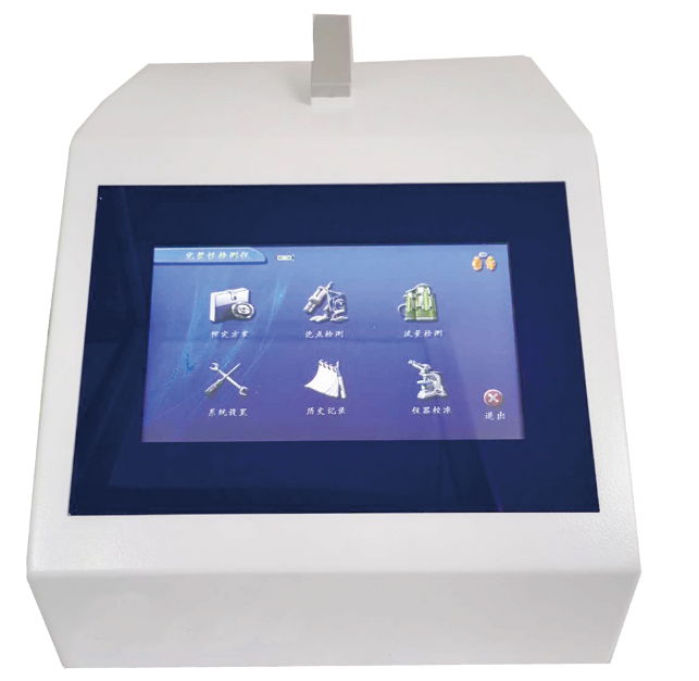 China Filter integrity tester Integtest V6.5 manufacturers and ...